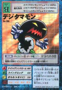 Digitamamon - Wikimon - The #1 Digimon wiki